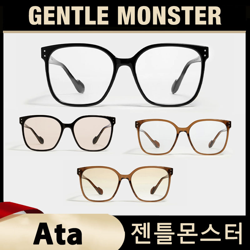 Ata - Mr.Glasses store